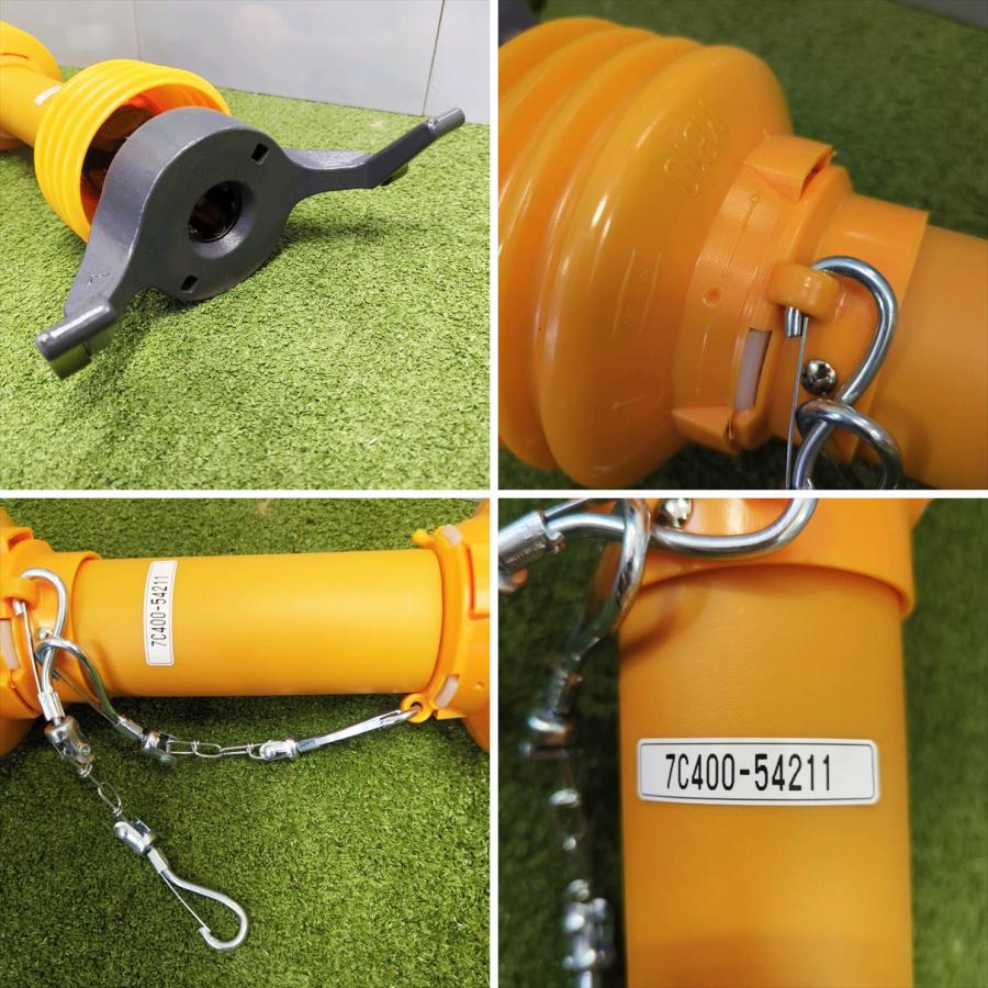 Kubota クボタ T3P オートヒッチ SL280/SL350等 ジョイント トップリンク トップリンクサポート付 【新品】Bヒッチ アタッチメント FAa2187 : GT-Agri ...