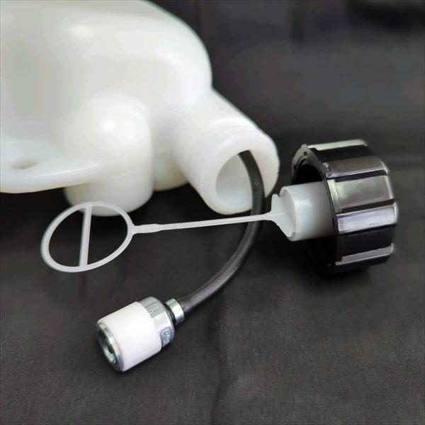 リョービ フューエルタンクAssy RCVK-4300 管理機用 燃料タンク【新品】エンジン 農機部品 パーツ フューエル RYOBI Ds2a2232 : GT-Agri ヤフーショッピング ...