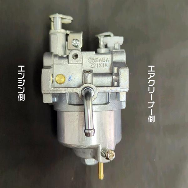 三菱（MITSUBISHI） キャブレター GB220 手動チョーク付【純正/新品】ガソリンエンジン部品 定形外送料無料 MITSUBISHI ...