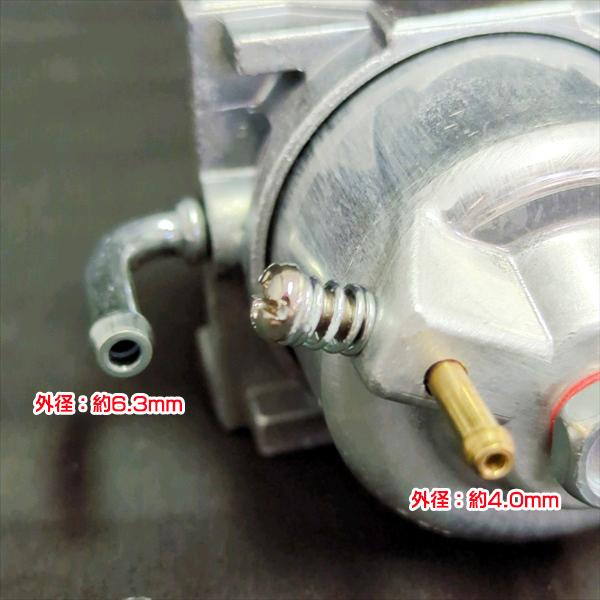 三菱（MITSUBISHI） キャブレター GB220 手動チョーク付【純正/新品】ガソリンエンジン部品 定形外送料無料 MITSUBISHI ...