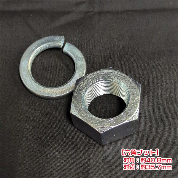 ロワーリンクピン CAT2(A) 2本セット 【新品】 トラクター用パーツ ロアリンク Ds4a2249 : GT-Agri ヤフーショッピング店 - 通販 - Yahoo!ショッピング