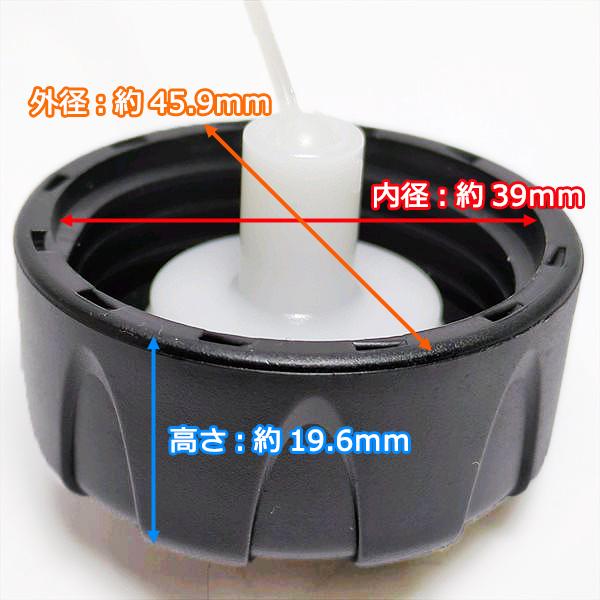 ○ ゼノア 燃料タンクキャップ 2サイクル用 刈払機【純正新品 ○ ゼノア 燃料タンクキャップ 2サイクル用 刈払機【純正新品
