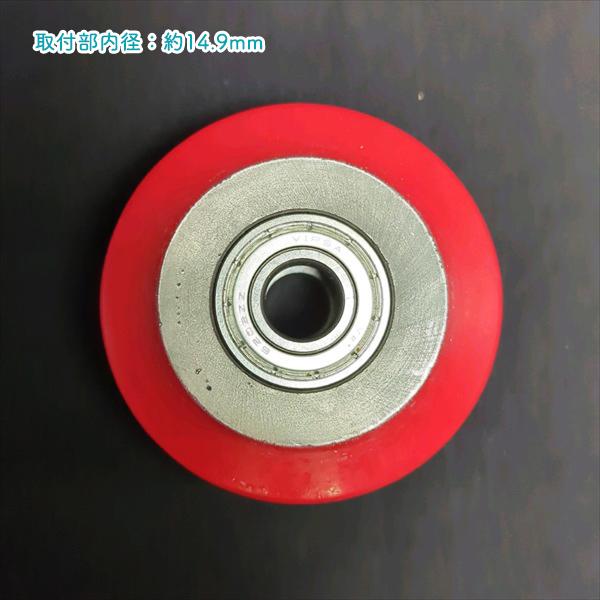 TRUSCO中山 リフター用 前輪 1個 トラスコ BEND500W-22ST コゾウリフター 固定車輪【新品/純正品】 定形外送料無料 部品 パーツ TRUSCO d1a2460 : GT ...