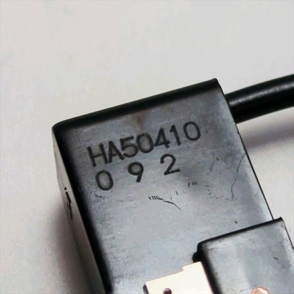 リョービ RCVK-4300 イグニッションコイル 【純正新品】 定形外送料無料 カルチベータ パーツ 部品 RYOBI 京セラ Gs6a2500 : GT-Agri ヤフーショッピング店 ...