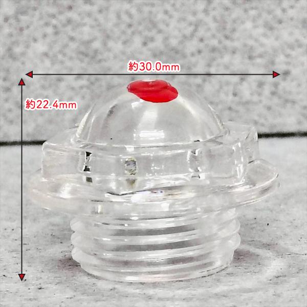 ヤンマー オイルゲージ CP20 動噴用【純正部品 新品】 定形外送料無料 レベルゲージ 油量計 パーツ セット動噴 YANMAR As9a2608 : GT-Agri ヤフーショッピング店 ...