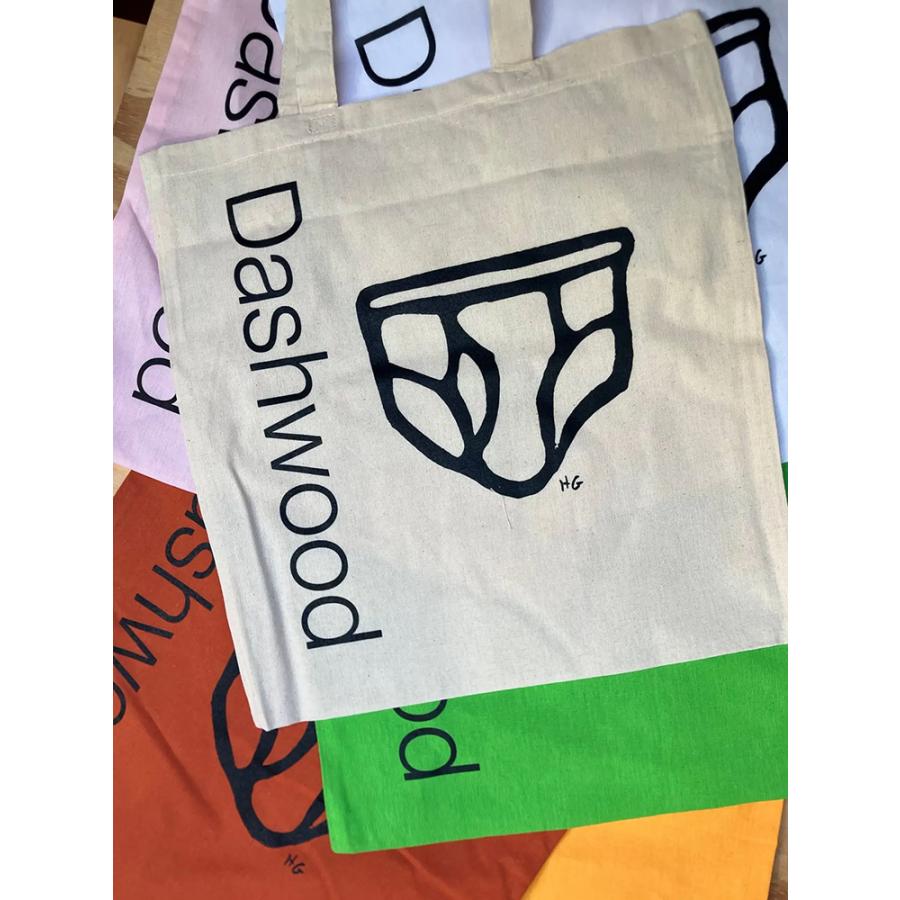 【Dashwood Books／種類の選択可】The Underpants Tote by Hugo Guinness（ヒューゴ・ギネス ...