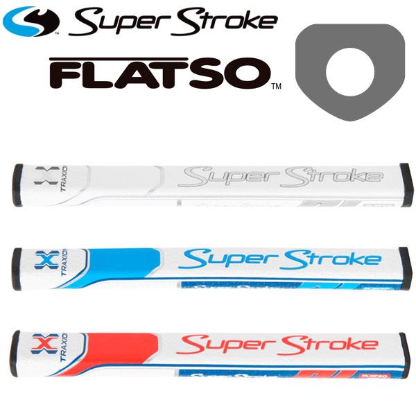 スーパーストローク 【期間限定】【送料無料】 トラクション フラッツォ グリップ パター用 Super Stroke Traxion FLATSO 日本正規取扱品 : ジーゾーン ゴルフ ...