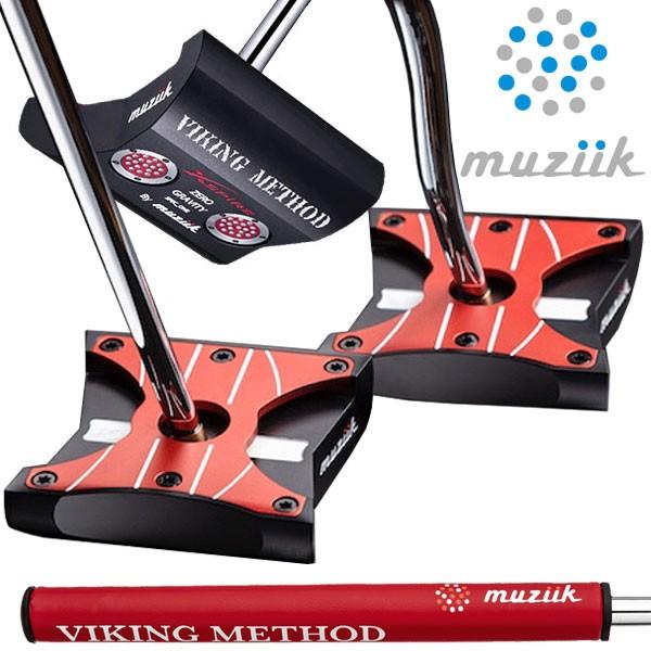 muziik 【期間限定】 ムジーク バイキング メソッド パター Xspire VIKING METHOD 19sbn : ジーゾーン ...