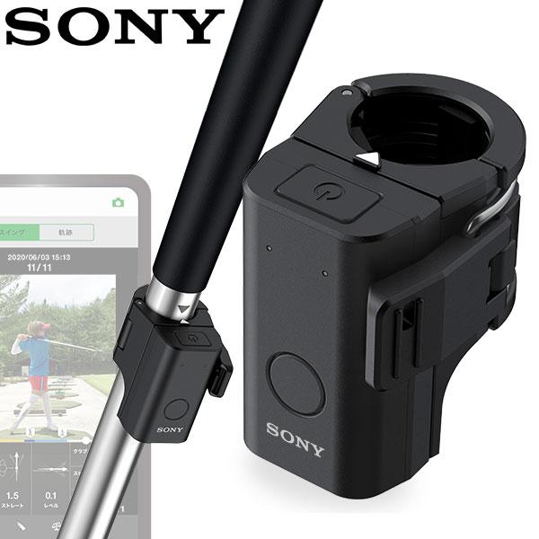 【期間限定】 ソニー スマートゴルフセンサー SONY SSE-GL1 日本正規品 【sbn】 : ジーゾーン ゴルフ Yahoo!店 ...