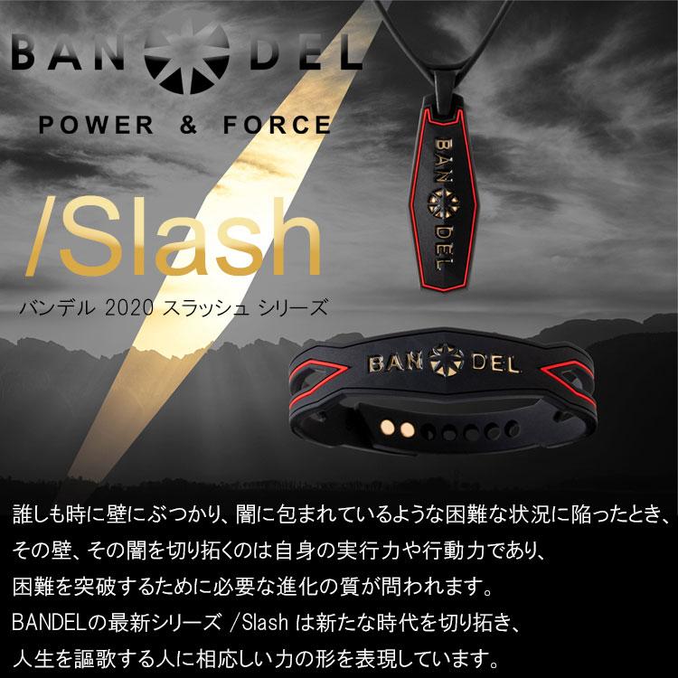 BANDEL 【送料無料】 バンデル スラッシュ ブレスレット /Slash Bracelet : ジーゾーン ゴルフ Yahoo!店 ...
