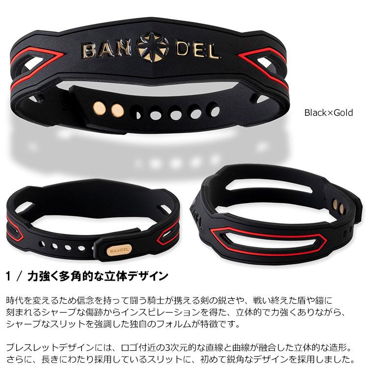 BANDEL 【送料無料】 バンデル スラッシュ ブレスレット /Slash Bracelet : ジーゾーン ゴルフ Yahoo!店 ...