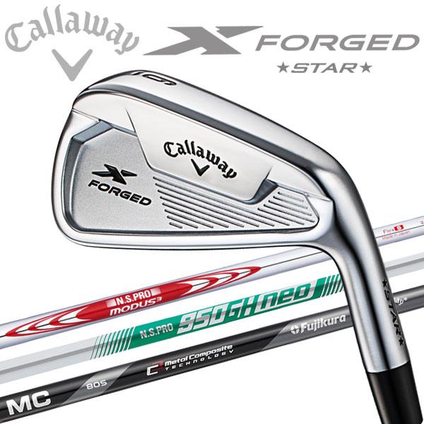 キャロウェイ 2021 X フォージド STAR アイアン Fujikura MC 80 for Callaway 6本 S 日本仕様 半額SALE★