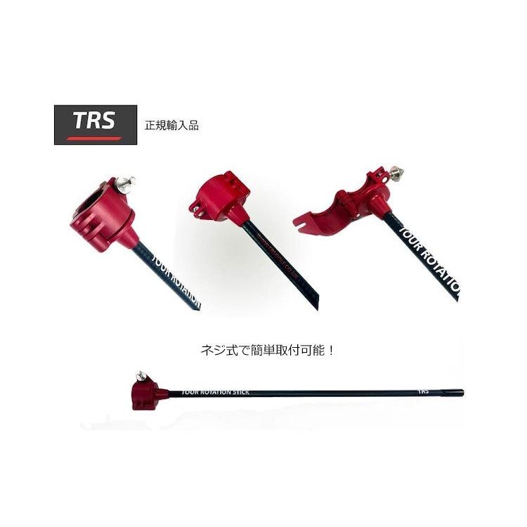 【期間限定】【送料無料】 エジソンゴルフ ツアーローテーションスティック Tour rotation stick スイング練習 Edison ...