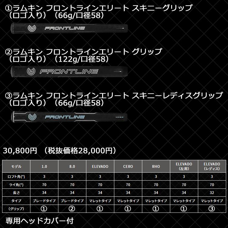 Cleveland Golf（クリーブランドゴルフ） クリーブランド フロント