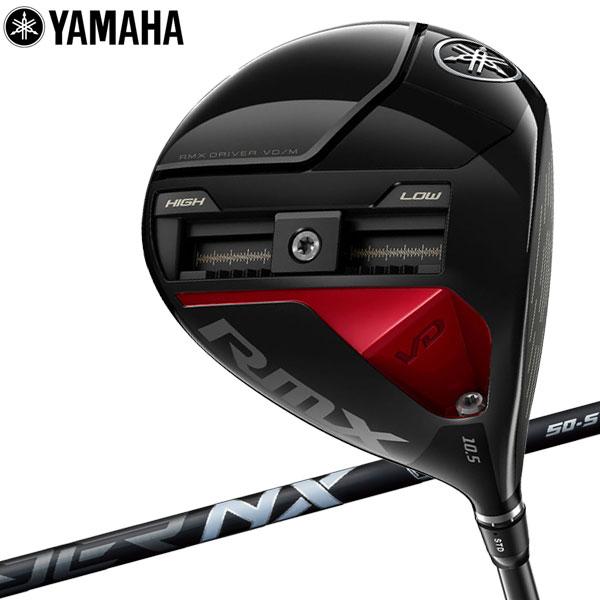 YAMAHA 【期間限定】 ヤマハ 24 RMX VD/M ドライバー リミックス SPEEDER NX BLACK 50 2023モデル 【sbn】 : ジーゾーン ゴルフ Yahoo!店 ...