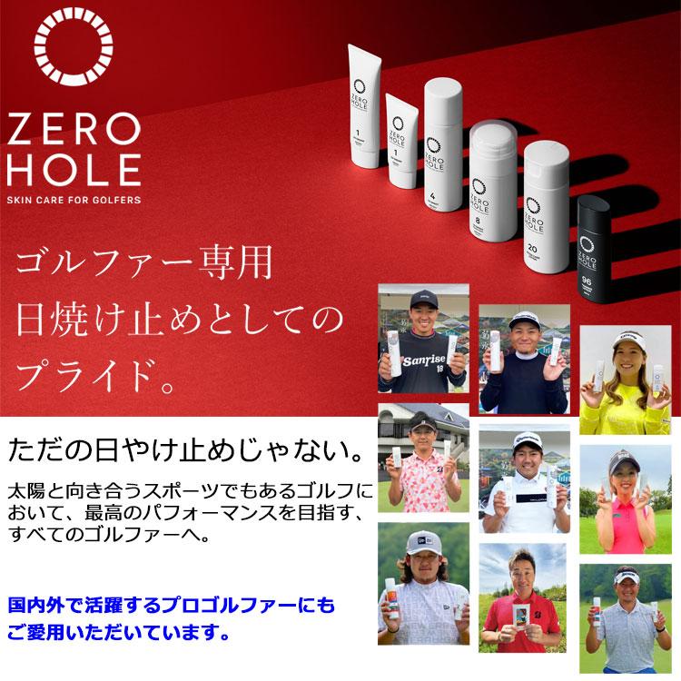 ZERO HOLE ゼロホール ラボ 日やけ止め スカルプUVショット Lab-001 SPF50+ PA++++ : ジーゾーン ゴルフ Yahoo!店 - 通販 - Yahoo!ショッピング