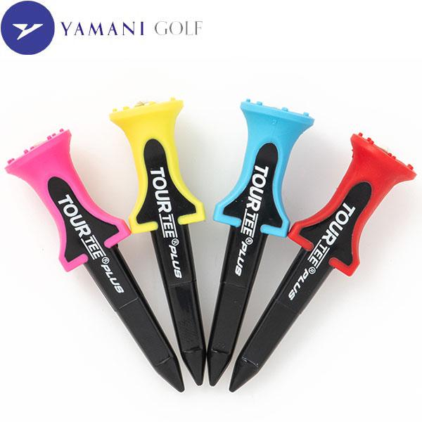 【メール便対応】 ヤマニ ゴルフ TOUR TEE PLUS LOW ツアー ティー プラス ロー TEMGNT46 YAMANI GOLF ...