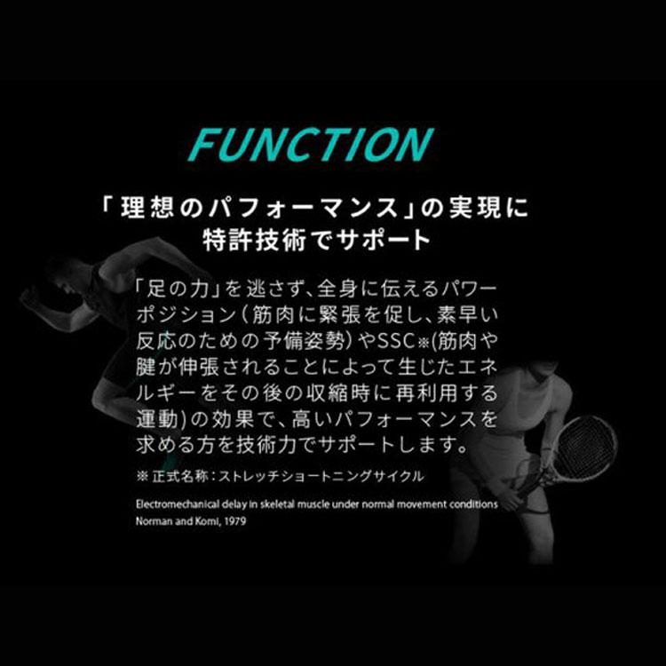 【期間限定】【メール便送料無料】 テイジン 帝人フロンティア RINPAS リンパス ふくらはぎサポーター 2枚入り RPFK 着圧サポーター : 301980250052-14 : ジー ...