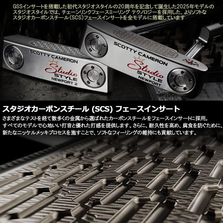 SCOTTY CAMERON 日本仕様 タイトリスト スコッティキャメロン SCOTTY CAMERON 日本仕様 タイトリスト スコッティキャメロン