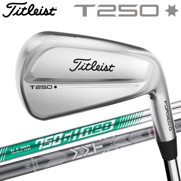 Titleist (期間限定) タイトリスト 2025モデル T250 Launch Spec フォージド アイアン 6本セット 日本仕様 : ジーゾーン ゴルフ Yahoo!店 - 通販 ...