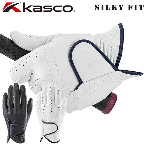 【メール便対応】キャスコ ゴルフ シルキーフィット メンズ ゴルフグローブ 右利き(左手用) GF-23301 :gf-23301:ジーゾーン ゴルフ Yahoo!店 - 通販 - Yahoo ...