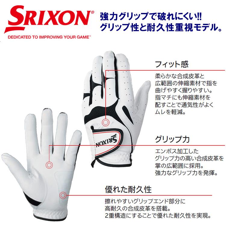 Cleveland Golf 【メール便対応】クリーブランド メンズ ゴルフグローブ GGG-C002 2025モデル : ジーゾーン ゴルフ Yahoo!店 - 通販 - Yahoo!ショッピング