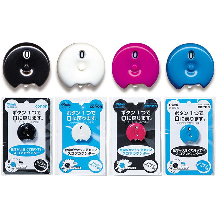【メール便対応】タバタ ゴルフ スコアカウンターcoron GV-0912 : gv-0912 : ジーゾーン ゴルフ Yahoo!店 - 通販 - Yahoo!ショッピング
