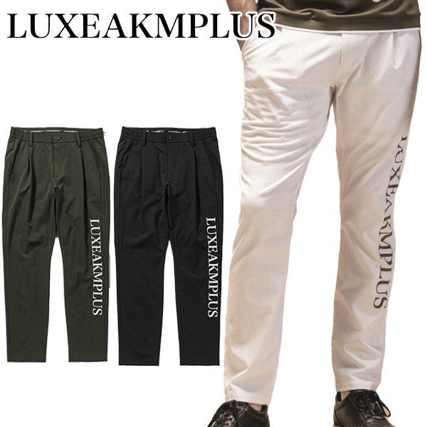 LUXE AKM PLUS リュクスエイケイエムプラス ゴルフ ベンチレーション ベーシックロングパンツ VENTILATION BASIC メンズ 2025春夏 ゴルフウェア LAB ...