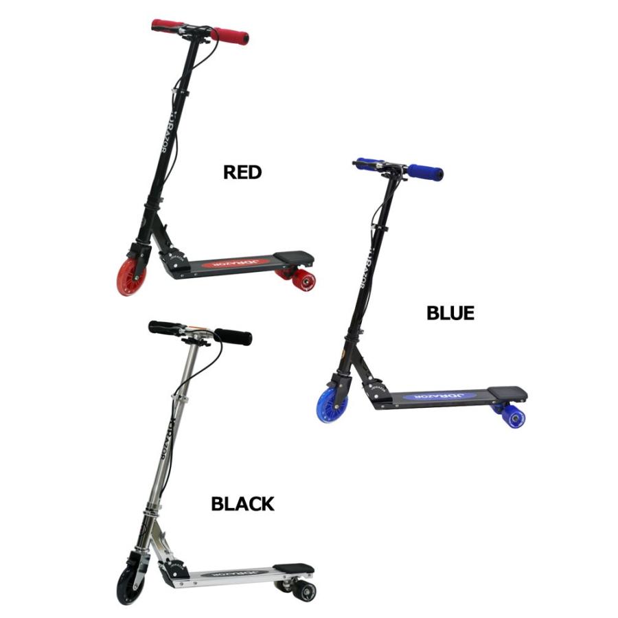 JD Razor スクーターボード MS-500 p-up spyg :ms-500:ジーゾーン ゴルフ Yahoo!店 - 通販 ...