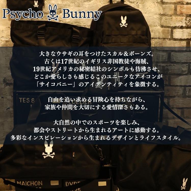 Psycho Bunny（サイコバニー） サイコバニーゴルフ EXCLUSIVE EDITION