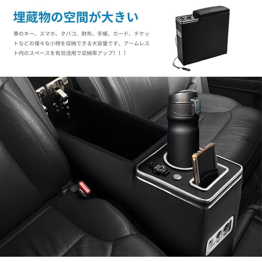 FRZCSHJS ROOMY THOR TANK JUSTY コンソールボックス QC3.0 USBポート付き アームレストコンソール 900系 前後 :s-B096NCX4M6 ...