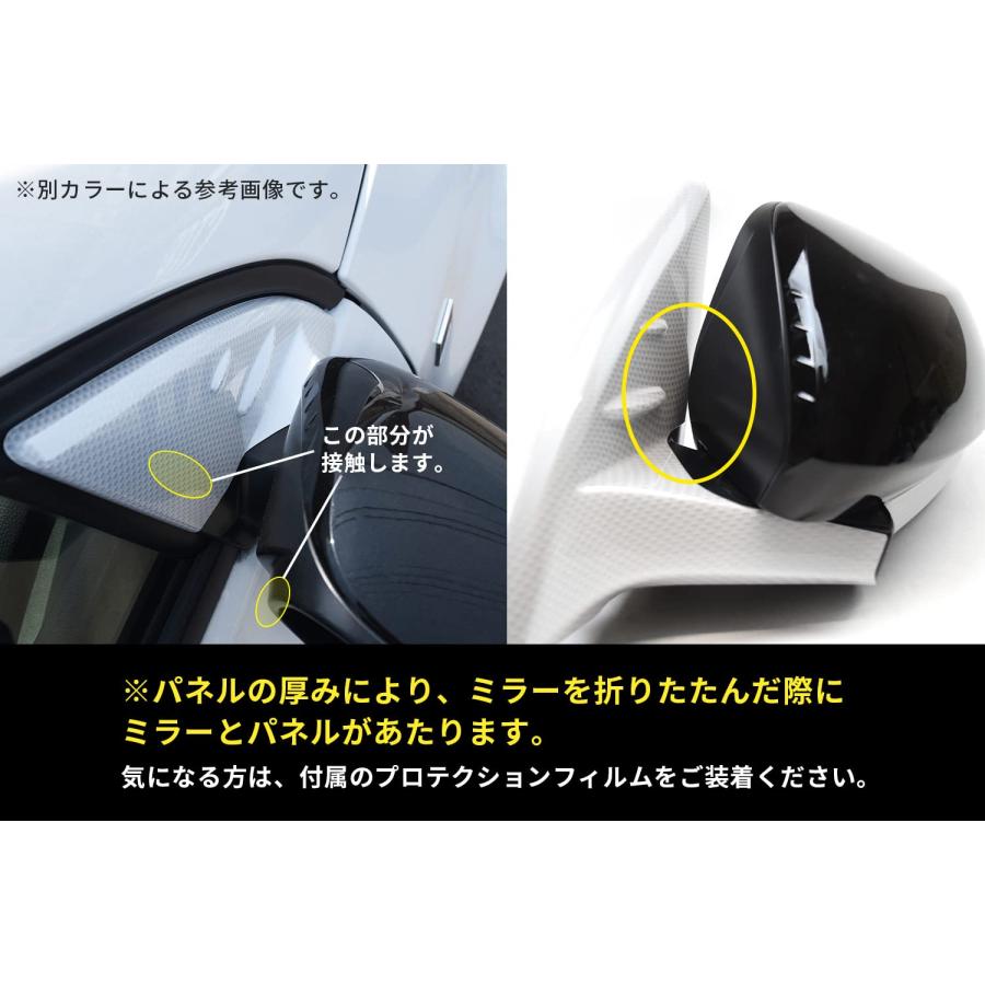 SecondStage トヨタ GRヤリス ドアミラー(サイドミラー)ベースパネル デジタルカーボン調 T690DCB : s-b0c36rp2nr-20240616 : 雑貨屋ゼネラルストア ...