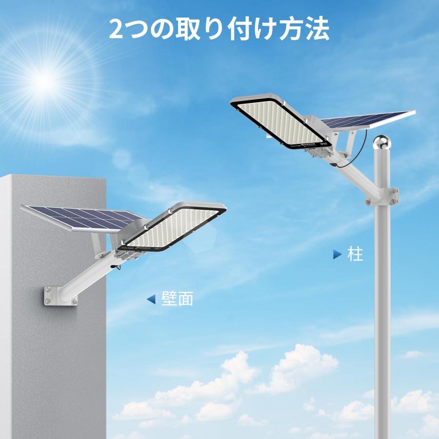 BNT ソーラー 街灯 600W ソーラーライト 街灯 ソーラー 屋外 おしゃれ 明暗センサー 夜間自動点灯 明るさ調整 タイマー機能 IP67防水 : s-b0cp6vqv14 ...