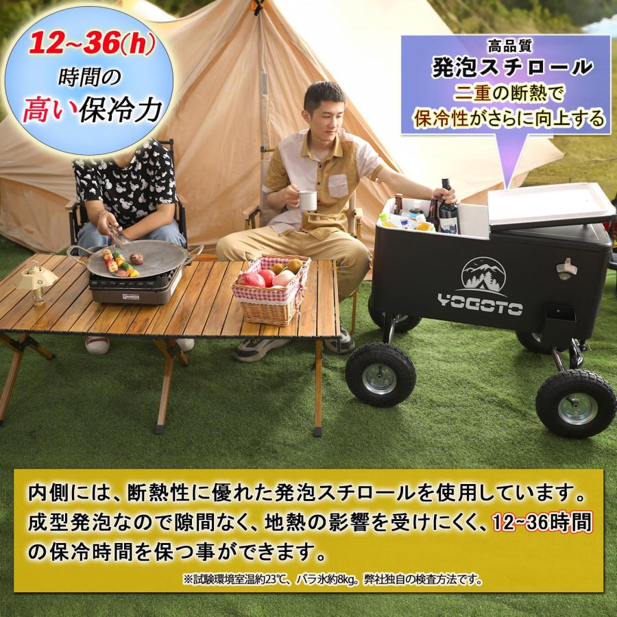 YOGOTOワゴン型 クーラーボックス 80L 大型 保冷 クーラーBOX キャリー スチールフォームクーラー 栓抜き付き 大容量 便利 タイヤ付き :s-B0D56V2X5M ...