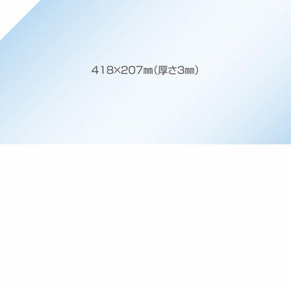 コトブキ工芸 コトブキ レグラスR-900L/F-900L/F-900L-LOW ガラスブタ : G3 AQUA LAB ヤフーショップ ...