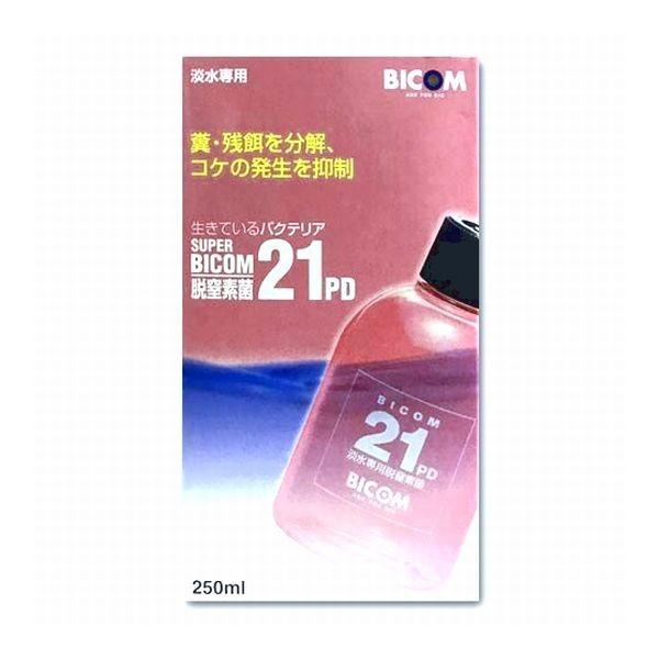 バイコム スーパーバイコム21PD 淡水用 250ml : G3 AQUA LAB ヤフーショップ - 通販 - Yahoo!ショッピング