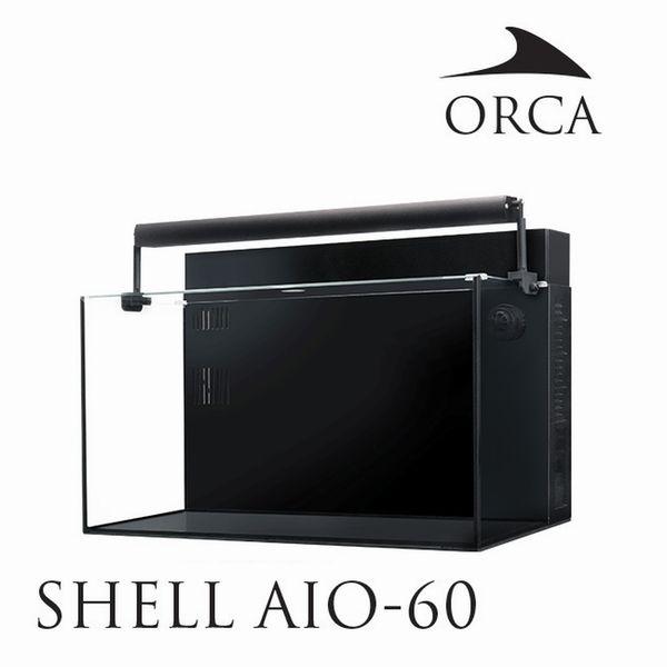 SHELL AIO 60 水槽 アクアリウム 送料無料（北海道・沖縄除く） :4540103440250:G3 AQUA LAB ヤフーショップ - 通販 - Yahoo!ショッピング