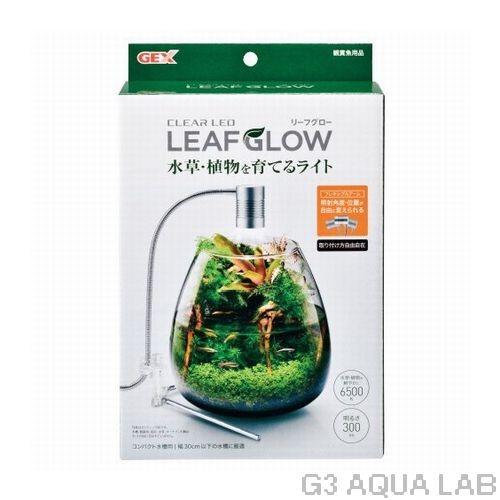 GEX クリアLED リーフグロー LEAF GLOW : G3 AQUA LAB ヤフーショップ - 通販 - Yahoo!ショッピング