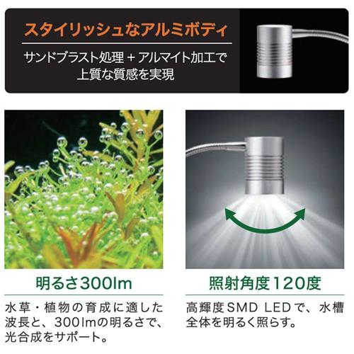 送料550円対応 GEX クリアLED リーフグロー LEAF GLOW :4972547034885:G3 AQUA LAB ヤフーショップ - 通販 - Yahoo!ショッピング