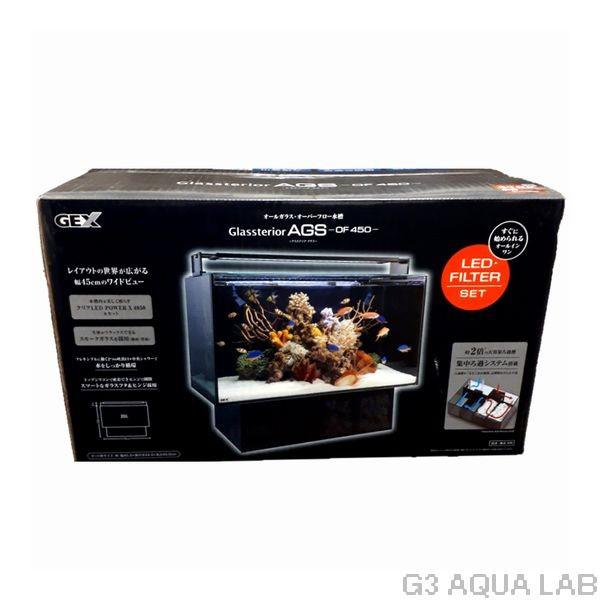GEX グラステリアAGS OF-450 ブラック :4972547036261:G3 AQUA LAB ヤフーショップ - 通販 - Yahoo!ショッピング