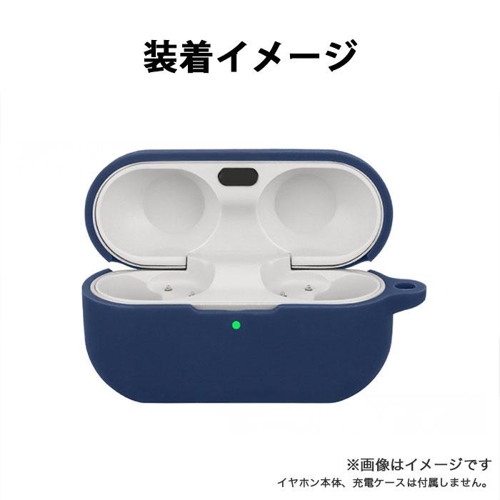 Technics EAH-AZ100 シリコンケース カラビナ付き ケース : Arupi SHOP - 通販 - Yahoo!ショッピング