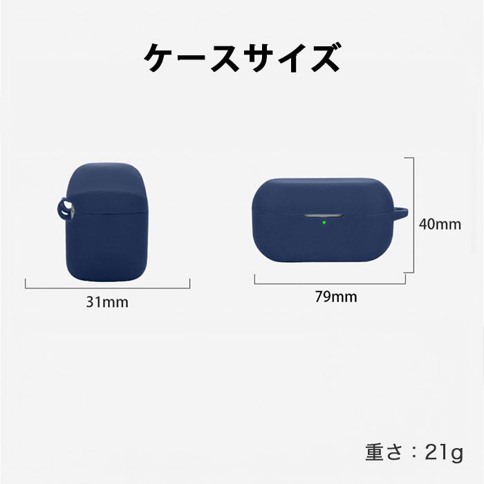 Technics EAH-AZ100 シリコンケース カラビナ付き ケース : Arupi SHOP - 通販 - Yahoo!ショッピング