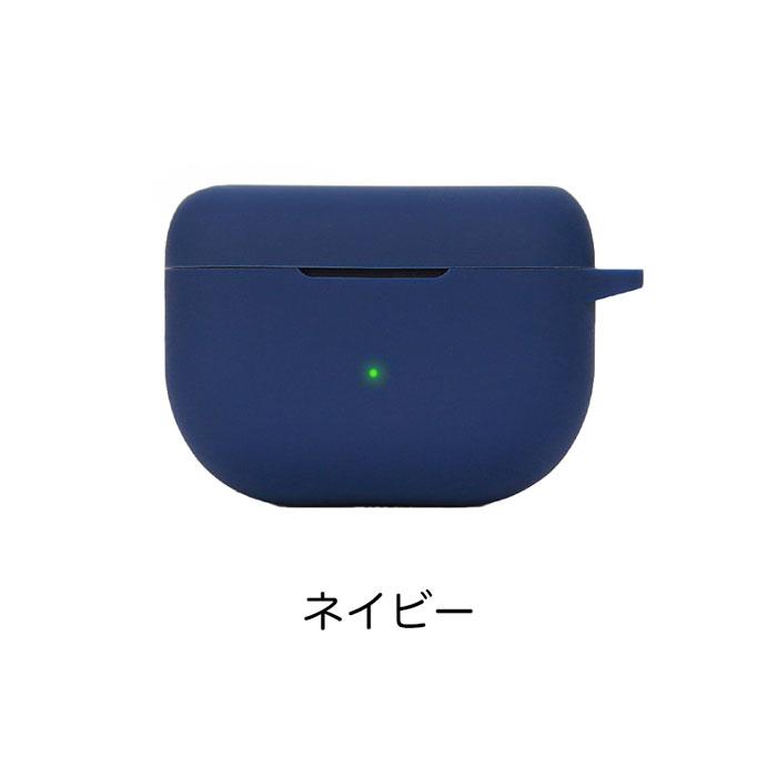 Jabra Elite 10 シリコンケース カラビナ付き ケース ジャブラ エリート10 elite10 エリートテン 保護ケース 耐衝撃 ...
