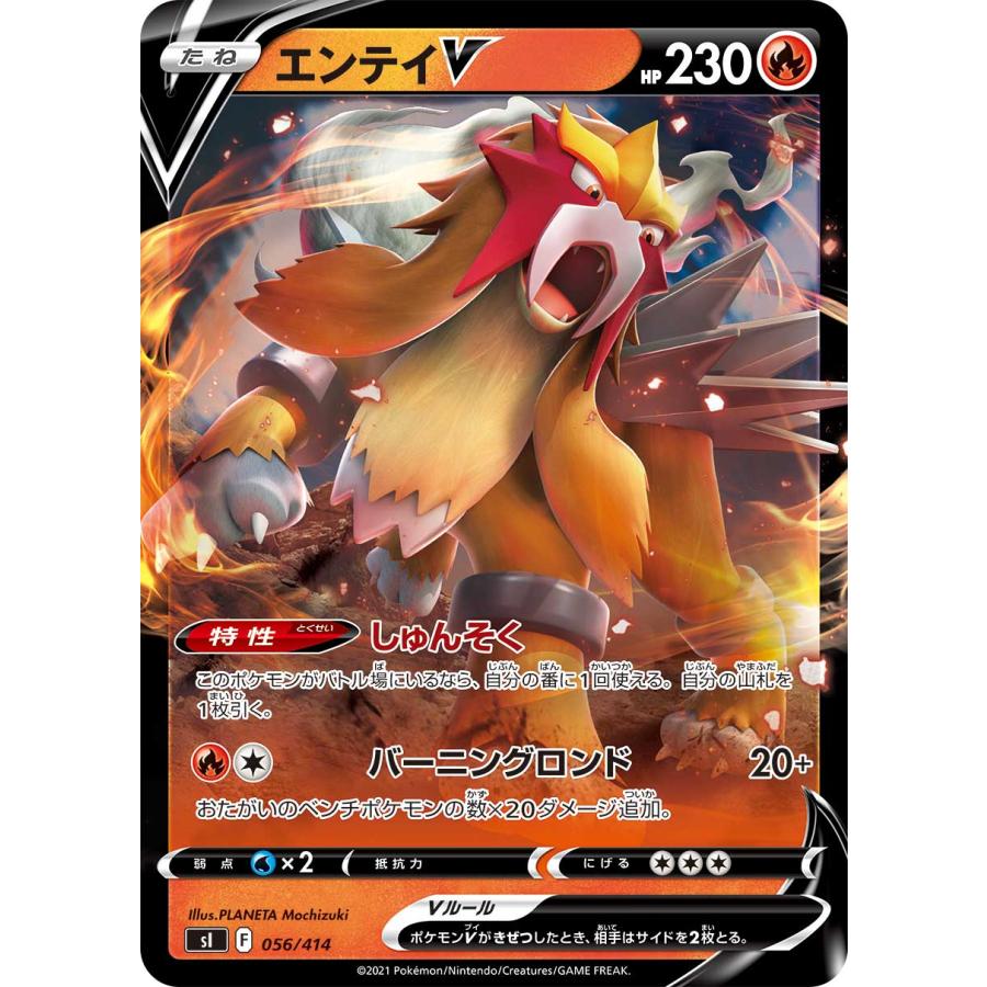 ポケモンカード スタートデッキ100 ポケカ : G5 Store - 通販 ポケモンカード スタートデッキ100 ポケカ : G5 Store - 通販