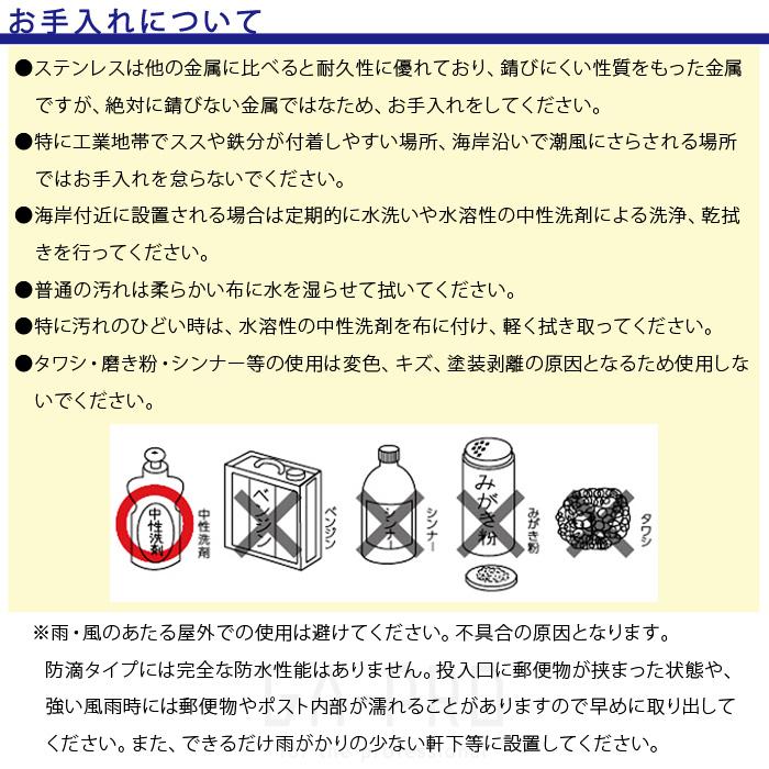 DAIKEN 集合郵便受 ポステック CSP 107D 前入れ前出し スリム 横型 屋内 壁取付 壁埋込み 静音ダイヤル錠 ポスト マンション アパート ダイケン : GA-PRO+ - 通販 ...