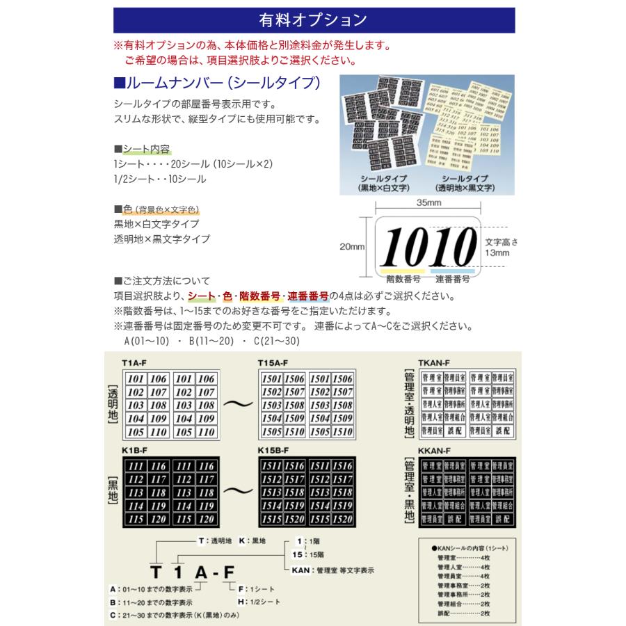 DAIKEN 集合郵便受 ポステック CSP 107D 前入れ前出し スリム 横型 屋内 壁取付 壁埋込み 静音ダイヤル錠 ポスト マンション アパート ダイケン : GA-PRO+ - 通販 ...