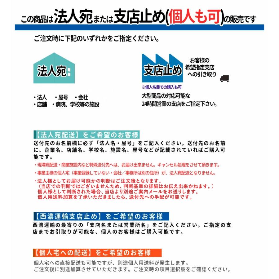 DuPont 防草シート ザバーン 136 2m×50m 2本 200平米 ぼうそうシート 雑草対策 庭 工事 法面 緑 グリーン GF ザバーン136G 法人限定(条件付き個人可) : GA ...