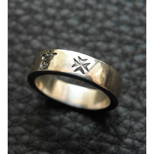 Gaboratory（ガボラトリー） Flat Bar Ring [R-60] : Gaboratory本社公式Yahoo!店 - 通販 ...