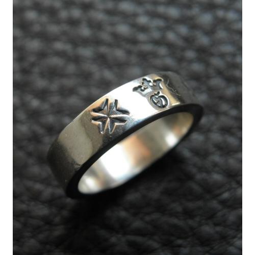 Gaboratory（ガボラトリー） Flat Bar Ring [R-60] : Gaboratory本社公式Yahoo!店 - 通販 ...