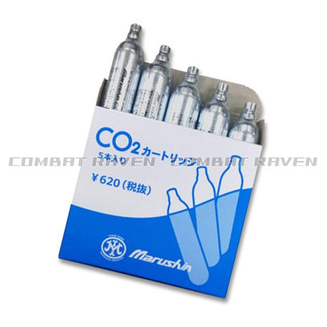 【マルシン】CO2カートリッジ 5本入り/CDXシリーズ用/二酸化炭素ガス/Marushin/ポスト投函送料無料(同梱不可)/200470〈#0112-CI0600〉 : 0112 ...